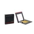 Shiseido Pop Powdergel Eye Shadow - 13 Kan Gold - Walmart.com