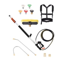 VEVOR Pressure Washer Telescoping Wand, 21 ft, 4000 psi, Telescopic ...