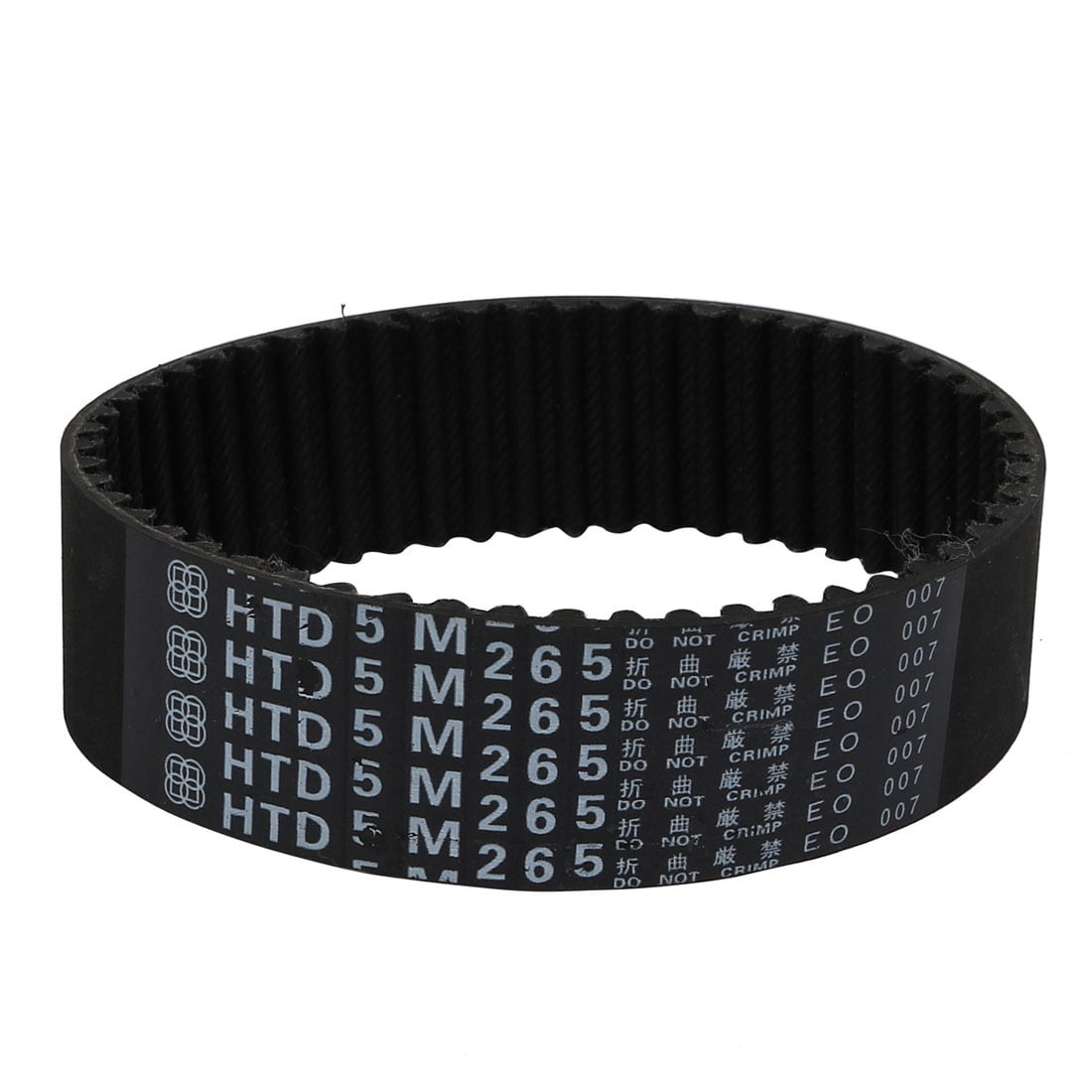 Unique Bargains HTD5M 53 Teeth Engine Timing Belt Rubber Geared-Belt ...