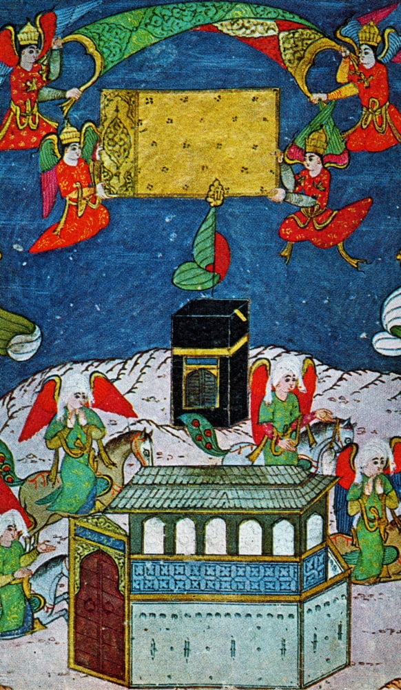 Birth of Muhammad 570 AD Poster Print by Science Source - Walmart.com ...