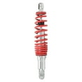 12 Inch Shock Absorber Shock Reduction Adjustable Suspension Shock ...
