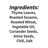 Tazah Zaatar 16oz Syrian Recipe Zatar Spice Blend Thyme Mixture Halabi ...