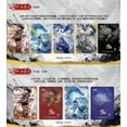 KAYOU Genuine Nezha Cards Devil Boy Conquers The Dragon King Movie ...