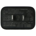 Motorola TurboPower 30 USB-C Wall Charger, 30W Compact and Reliable ...
