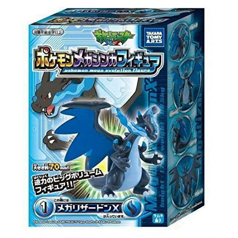 Pokemon X And Y Mega Evolution Cards Charizard