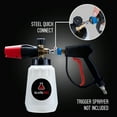 Suds Lab F1 Professional Foam Cannon with 32 ounce Canister, Adjustable ...