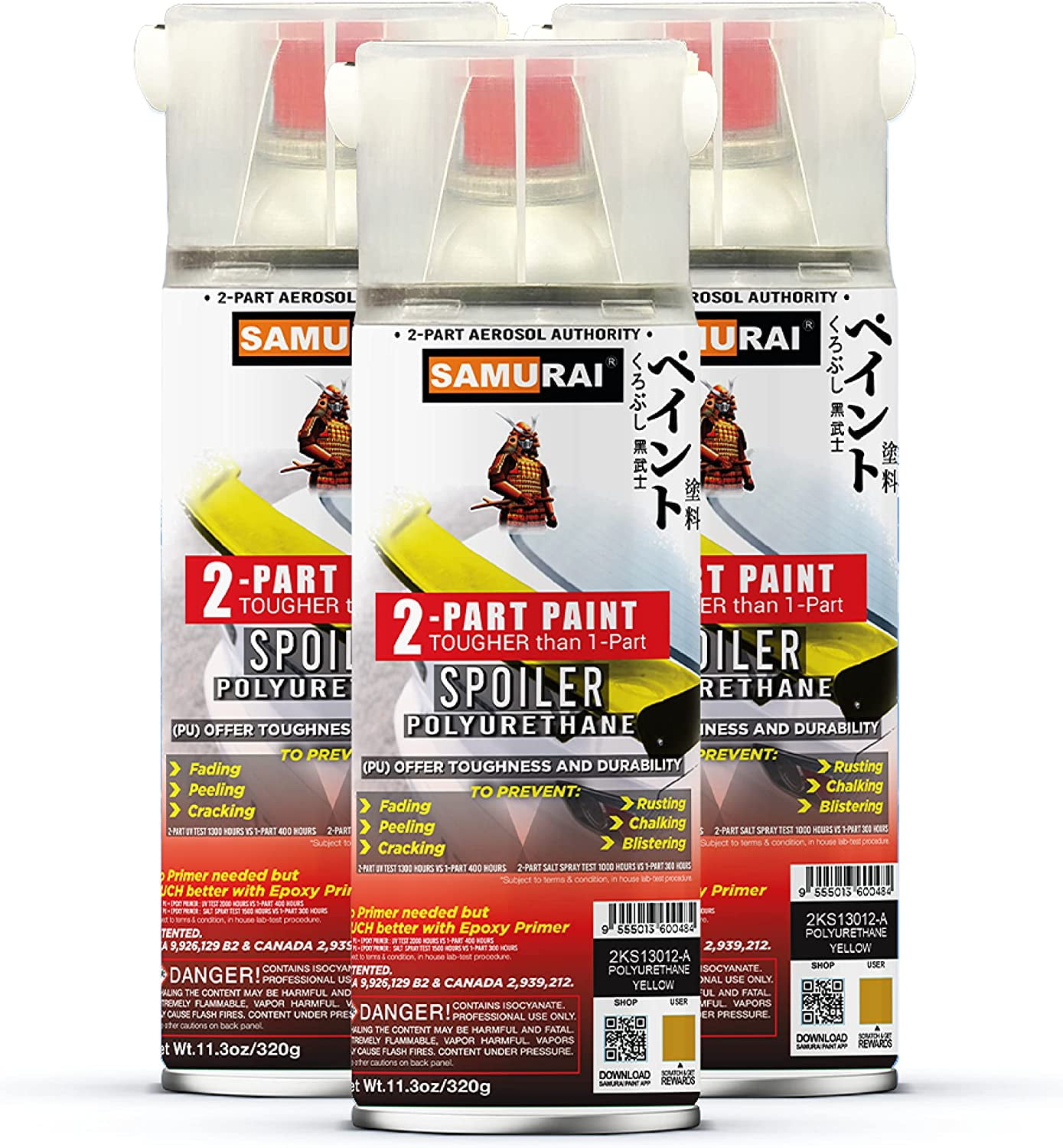 Samurai 2-Part Polyurethane Spray Paint for Car Spoiler - 11.3 Ounce UV ...