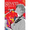 Given: Given, Vol. 4 (Series #4) (Paperback) - Walmart.com