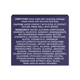 Equate Triple Repair Moisturizer Night Cream, 1.7 oz HSA/FSA Eligible ...