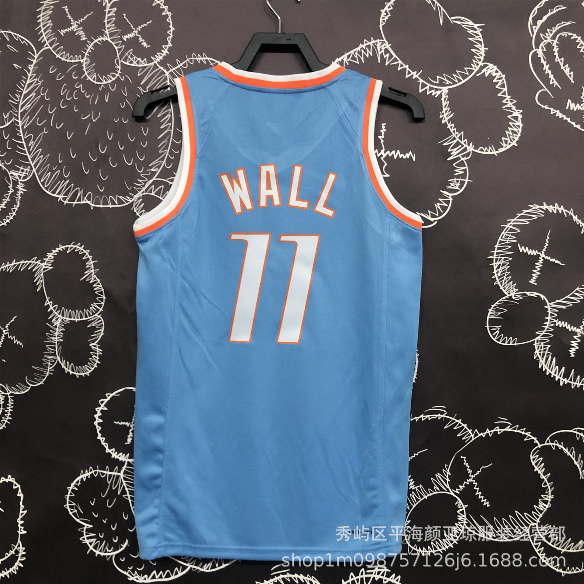Click here for Elizabeth Hot Press Basketball Jersey Clippers No.... prices