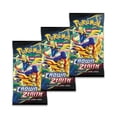 Pokémon Collector's Set - SAS12.5 Crown Zenith Pin Box Collection ...