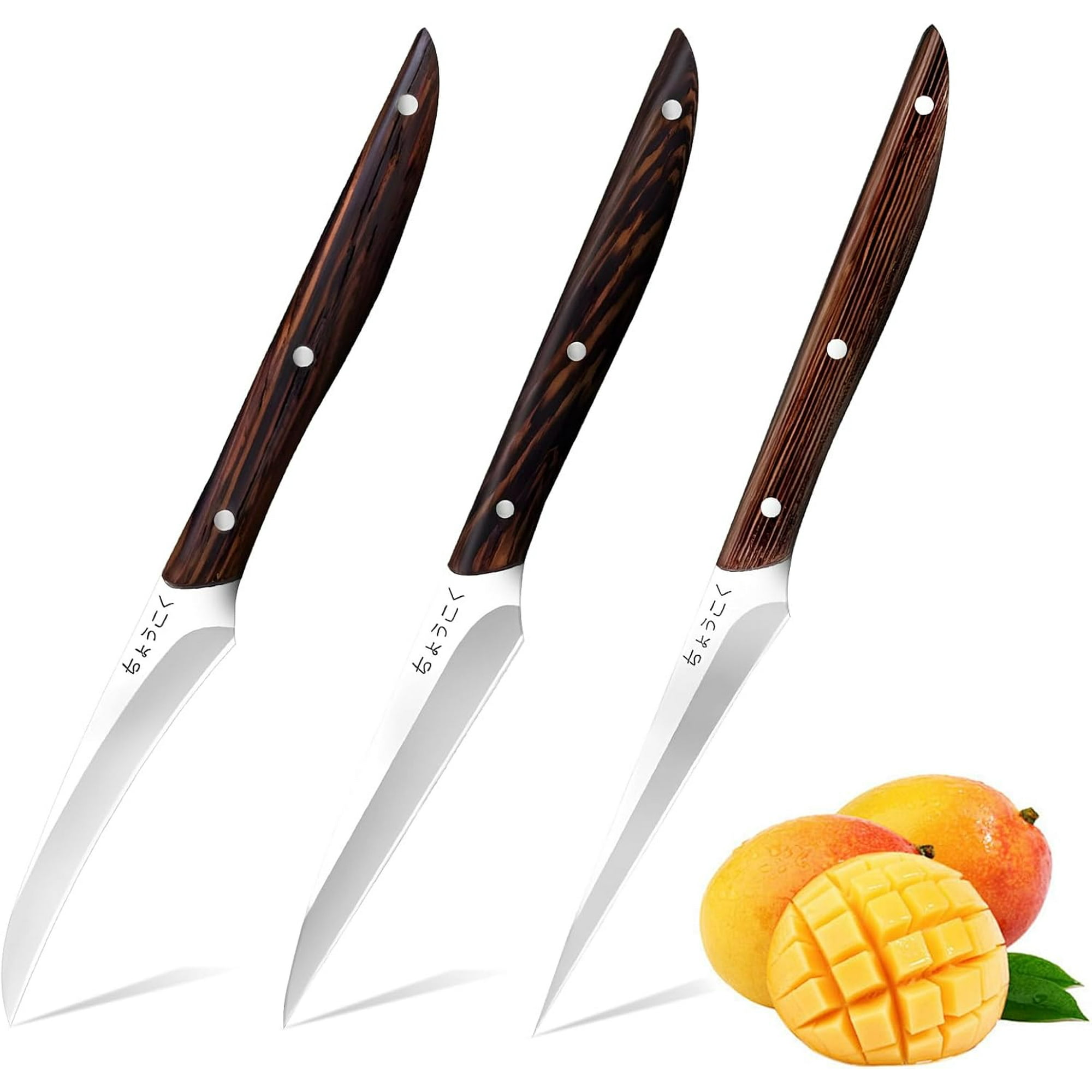 Click here for Plys Paring Knife Set Of 3-Pieces: 3.4 Inch Ultra... prices