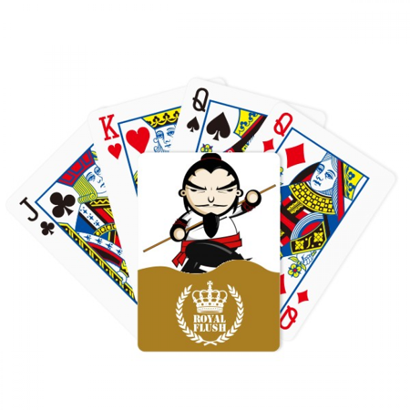 China Masterpiece The Outlaws of Marsh Royal Flush Poker Playing Card Game - Walmart.ca