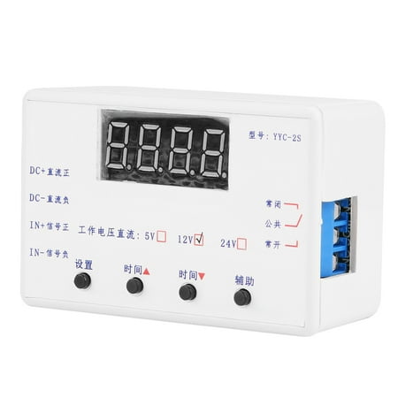 Relay Switch, Timer Relay Low Power Consumption Wide Applicability For Industrial | Walmart Canada