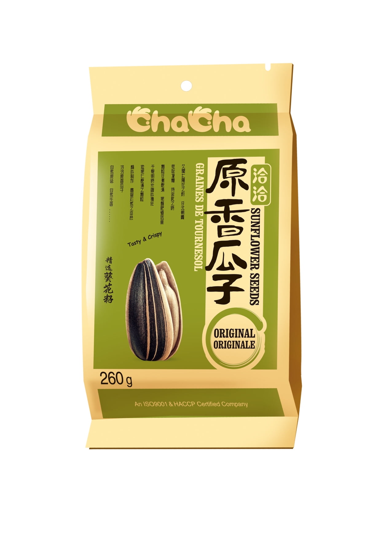 ChaCha Sunflower Seeds Original Flavor, 260 g - Walmart.ca