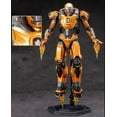 ZD Toys 1/10 Scale Iron Man MK36 Peacemaker Armor Collectors Action ...