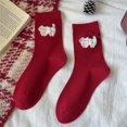 Aellinatey Women Winter Red Cartoon Flocking Socks Festive Cotton Short ...