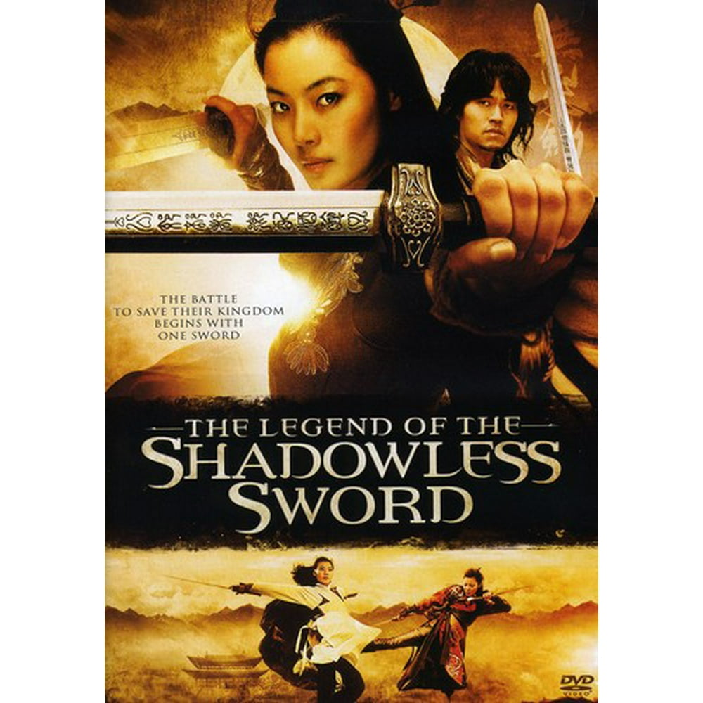 The Legend of the Shadowless Sword (DVD) - Walmart.com - Walmart.com
