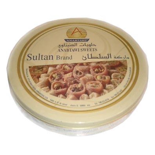 Baklava Assorted, Anabtawi Sweets, 1kg (2.2lb) - Walmart.com