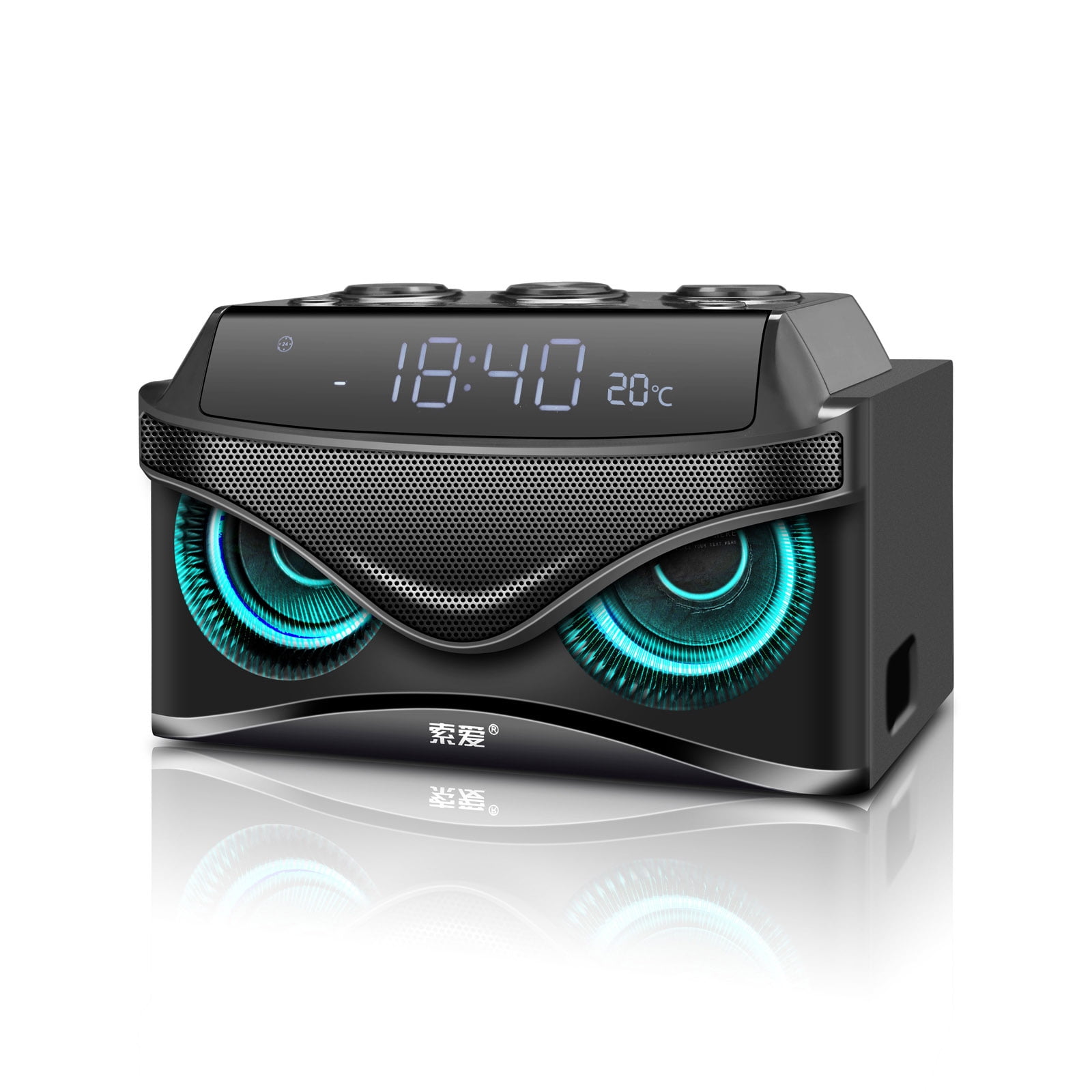 Click here for Lifcasual Soaiy S68 Clock Speake Wireless Bt Speak... prices