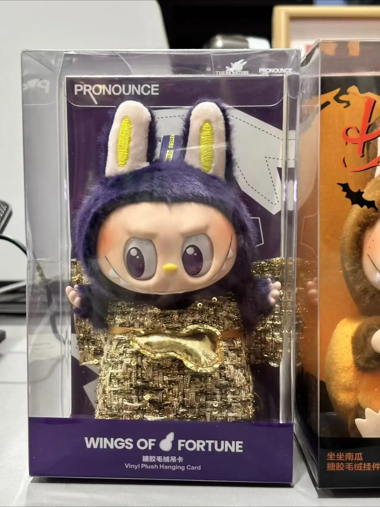 2025 Labubu Edición limitada Caja misteriosa de monstruo Serie de alas ...