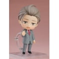 Orange Rouge My New Boss is Goofy! Yusei Shirosaki Nendoroid PVC Figure ...