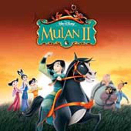 Mulan II Soundtrack - Walmart.com