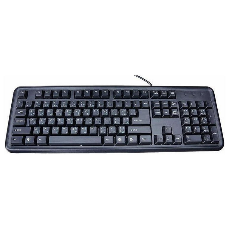 Computer Keyboard English