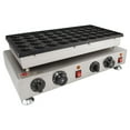 Poffertjes Machine | Mini Dutch Pancakes Maker | Stainless Steel | 50 ...