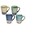 House 2 Home 4 Pc Ceramic Coffee Mug Set, 11 oz, Two Tone Design, Multi ...