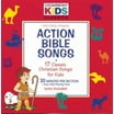 Various Artists - Bible Songs For Kids (Various Artists) - CD - Walmart.com
