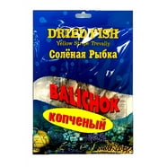 Dried Herring Fish with Skin and Head-on, (Bonga Fish/ Bonny Fish) SALT ...