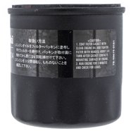 CUB CADET MA-31A40-02101 Engine Oil Filter 7360SS 7305 7300 7275 7274 ...