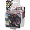 Super Impulse Yu-Gi-Oh Red Eyes Black Dragon Action Figure, 3.75 In ...