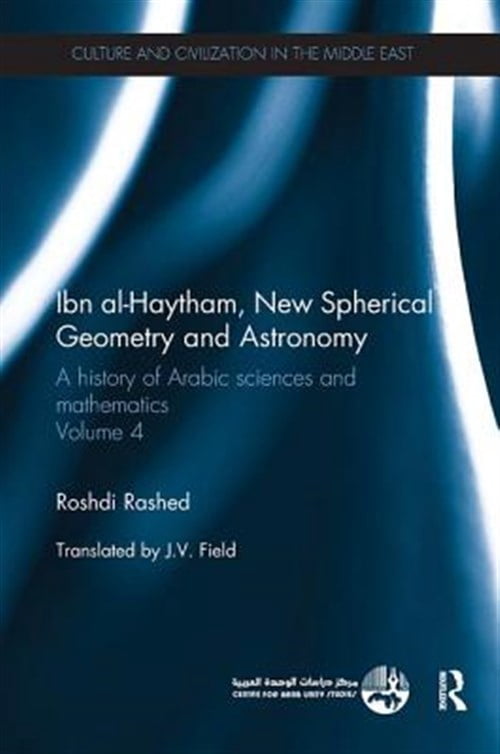 Pre-Owned Culture and Civilization in the Middle E Ibn al-Haytham, New ...