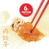 Ajinomoto Pork Hane Gyoza Dumplings, Frozen Asian Appetizers, 10.71 oz ...