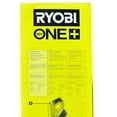 RYOBI Ryobi 18V Cordless Cultivator P2750 - Walmart.com