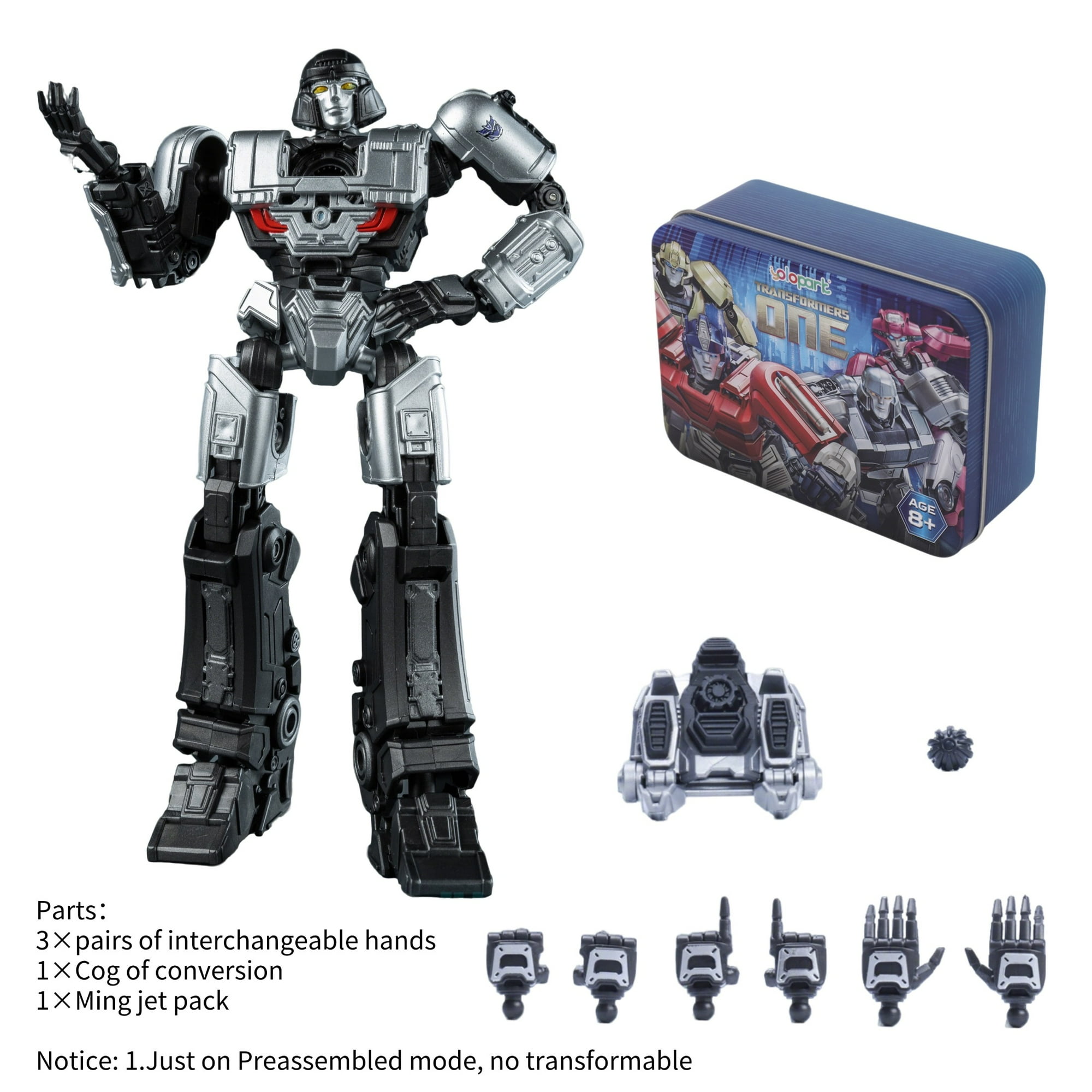 Click here for Yolopark Megatron Transformer Toy (D-16) Cog-Less... prices