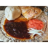 Shito Sauce Medium Spicy | Seafood condiment | Chili sauce 16 oz jar by ...