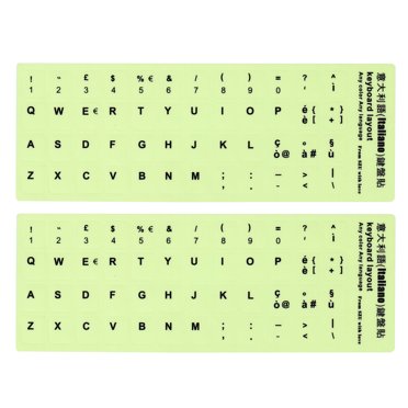 Uxcell Arabic Keyboard Stickers Glow in the Dark Luminous Keyboard ...