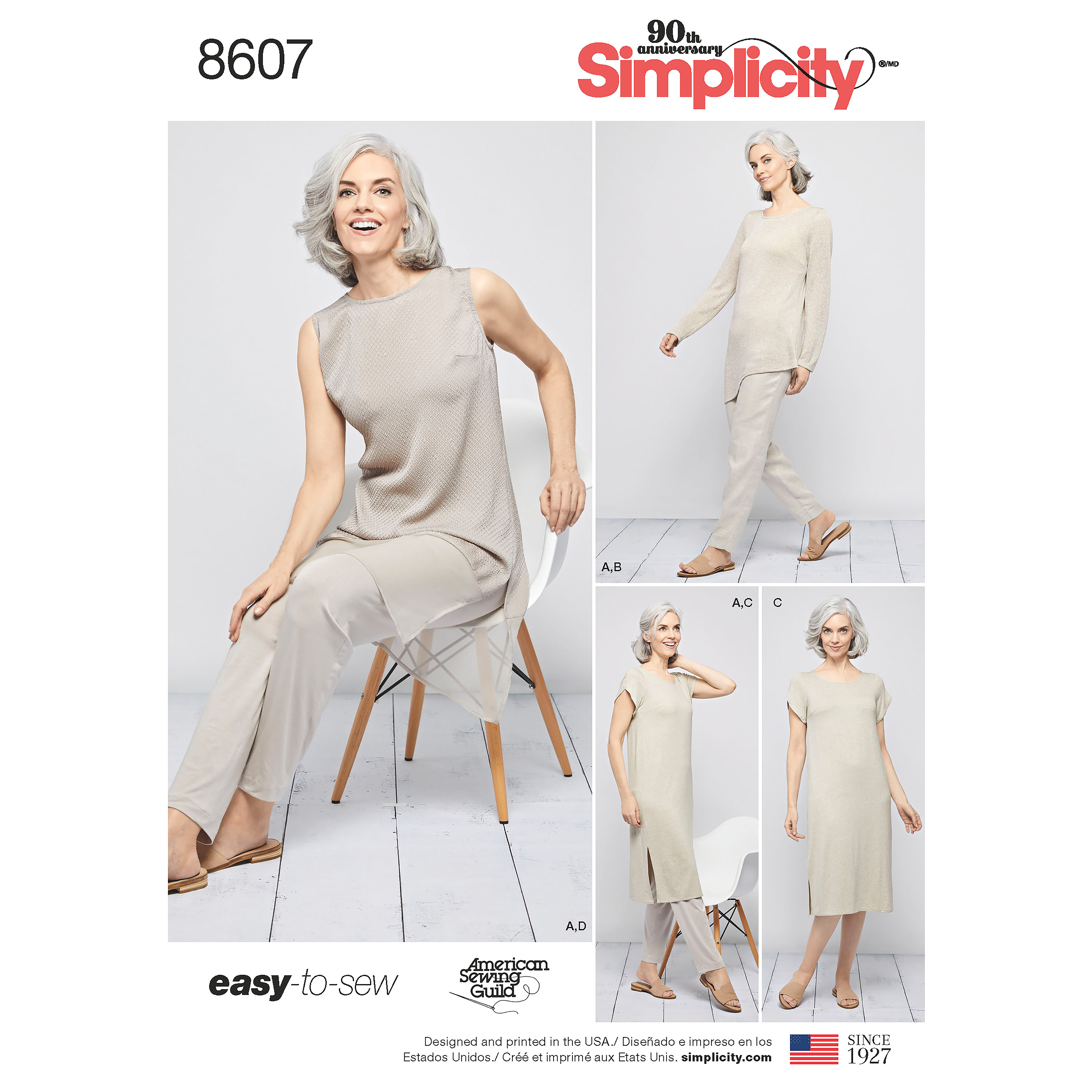 Simplicity Misses' Size XXS-XXL Easy-To-Sew Sportswear Pattern, 1 Each ...