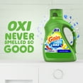 Gain Ultra Oxi Liquid Laundry Detergent, Waterfall Delight Scent, 88 fl ...