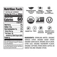 OCA, Plant Base Energy Drink, Berry Acai, 12 fl oz, Can - Walmart.com