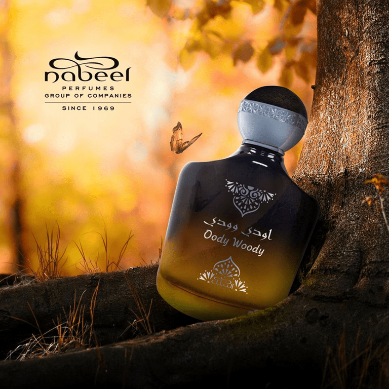 Nabeel Perfumes Logo