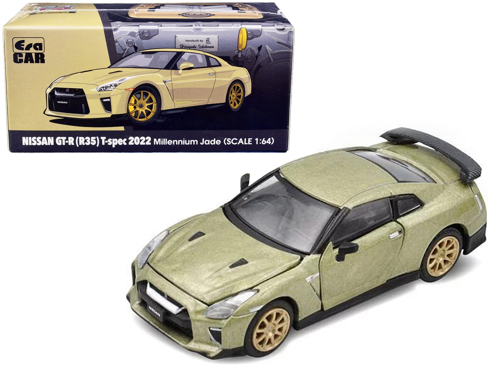 2022 Nissan GT-R (R35) T-Spec RHD (Right Hand Drive) Millenium Jade ...