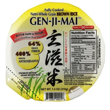 Uncle Bens Ready Rice Fried Rice - Walmart.com