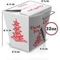 Pack of 100 Chinese Take Out Boxes Pagoda, 16 oz./Pint Size Party Favor ...