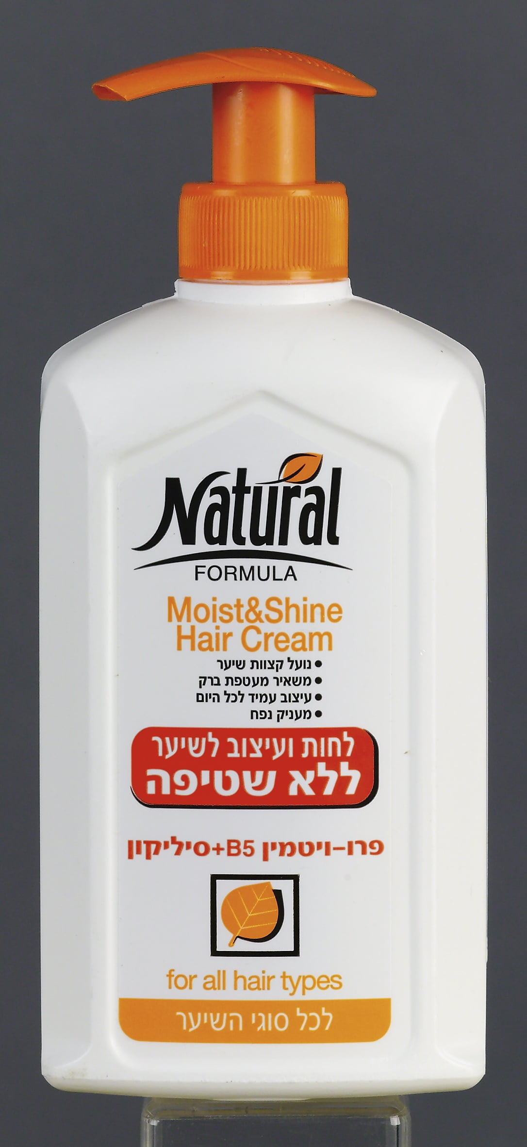 Natural Formula