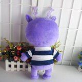 HeaCare Anime Happy Tree Friends Plush Dolls, Flaky Plush Toys Soft ...