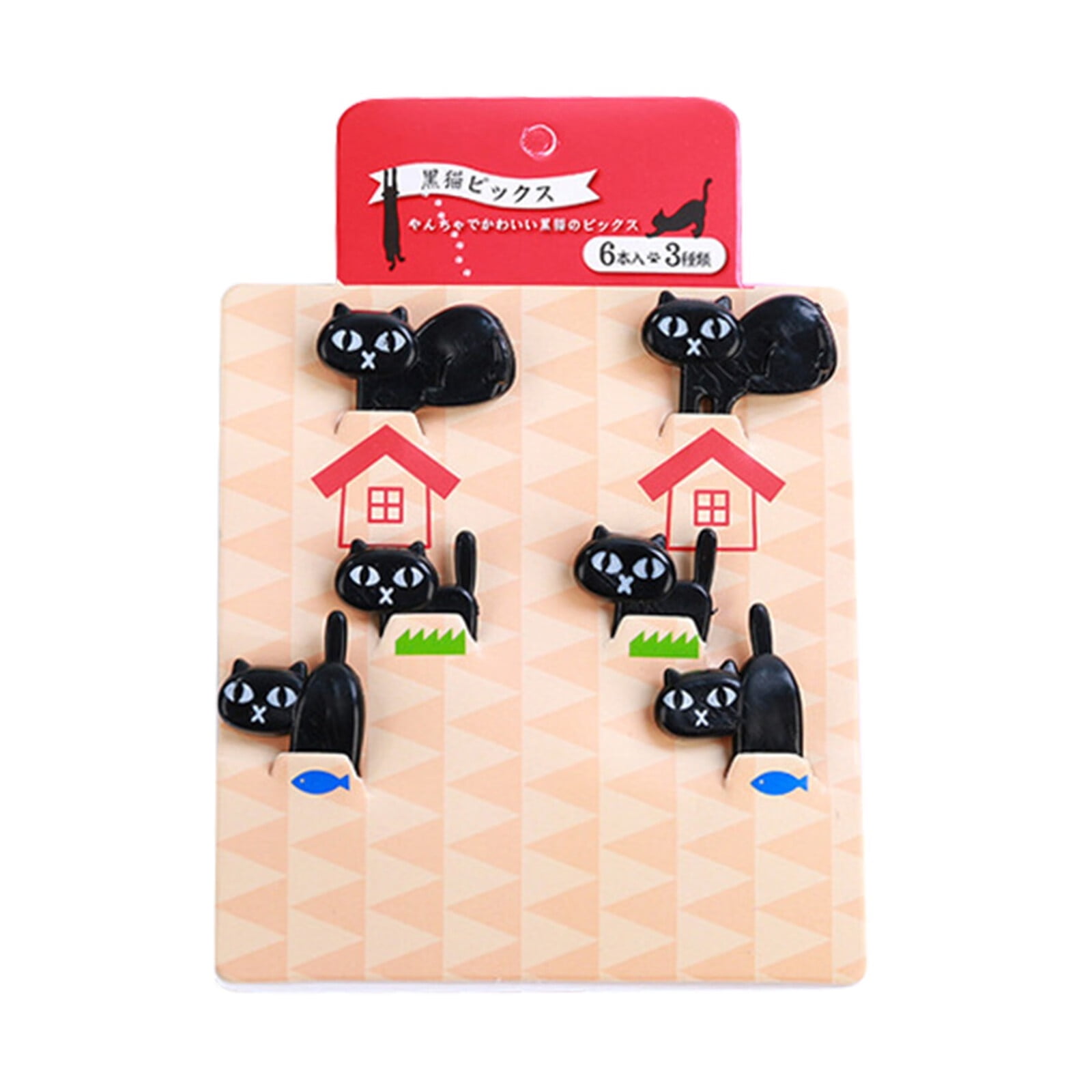 Animal Food Picks for Kids Fun Bento Picks Cute Cartoon Animal Fruit ...